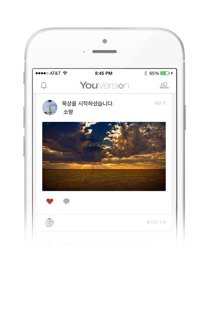 Connect-KO - YouVersion
